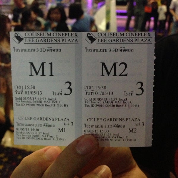 Coliseum Cineplex (โคลีเซี่ยม ซีนีเพล็กซ์) - 12 tips from 971 visitors