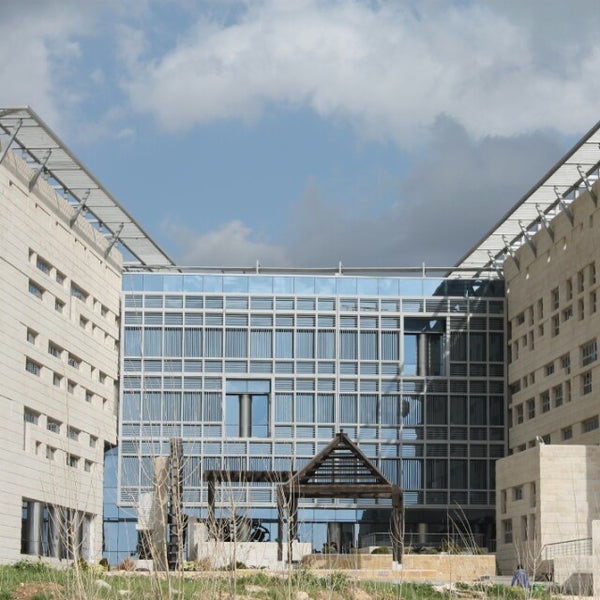 GJU - German Jordanian University | الجامعة الألمانية الأردنية - محافظة ...