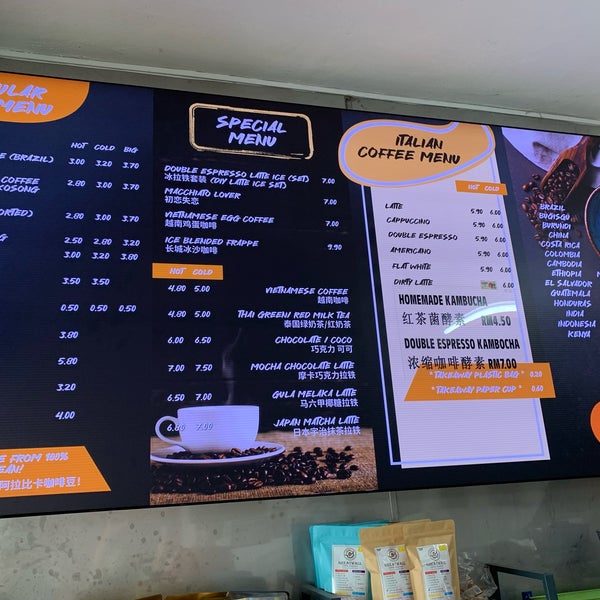 巴占长城茶餐室 Bercham Great Wall Kopitiam - Coffee Shop in Ipoh