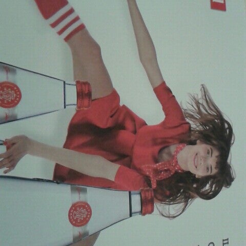 Fu Hao - Chinese Restaurant