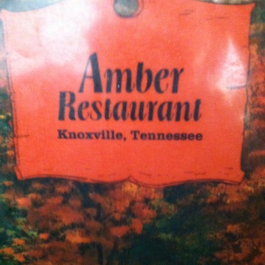 Photos at Amber Restaurant - 6 tips from 88 visitors