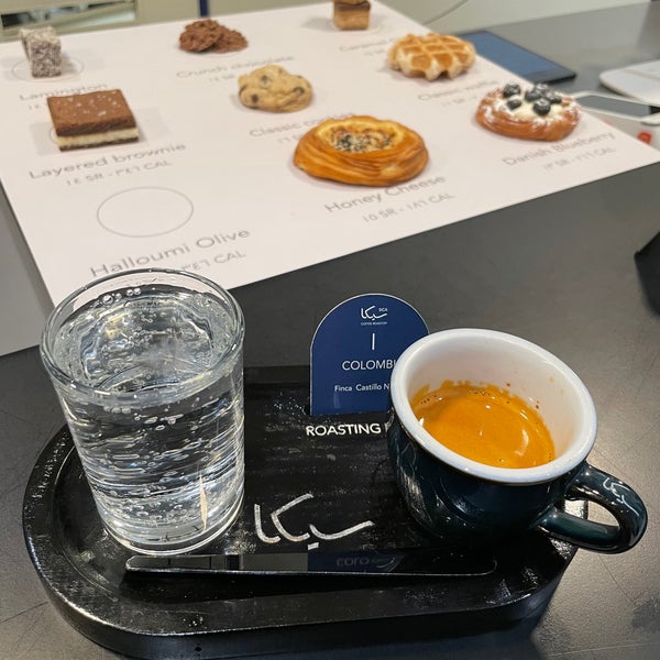 SICA COFFEE ROASTERY - Al-Malik Fahd - 70 tips from 13886 visitors