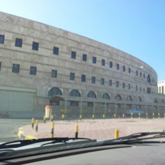 Kuwait University "CBA" - University in العاصمه‎