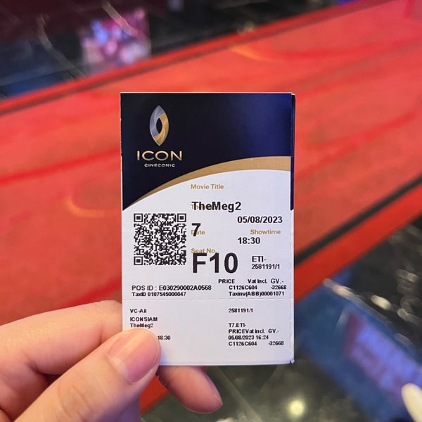IMAX ICON CINECONIC (ไอแมกซ์ ไอคอน ซีเนคอนิค) - ICON CINECONIC