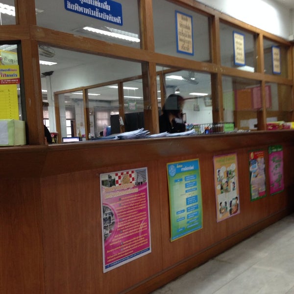 สำนักงานบังคับคดีจังหวัดสมุทรปราการ (Legal Execution Department ...