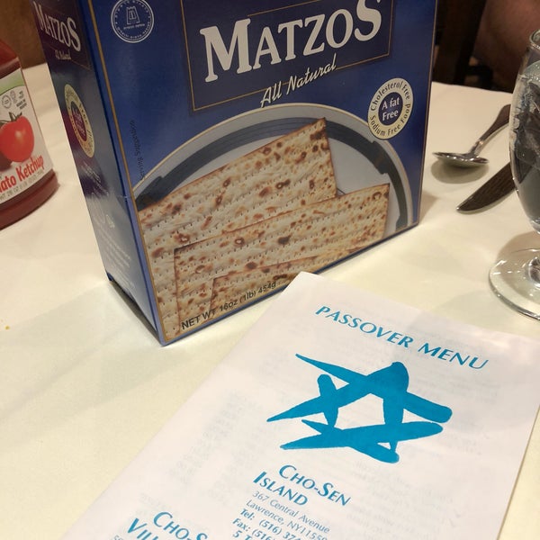 cho sen village - 505 Middle Neck Rd