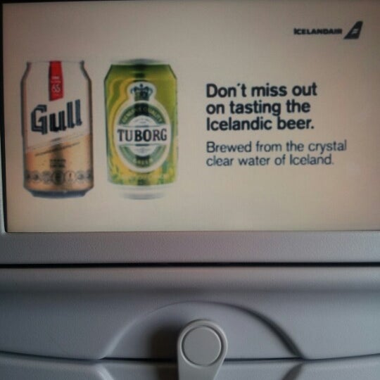 IcelandAir FI 319 OSL-KEF - Gardermoen, Akershus