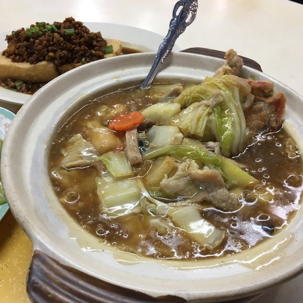 Fu Chan Food Paradise - Food Court in Singapore