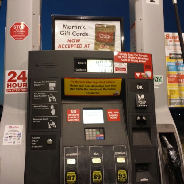 Martin's Gas Station - Granger, IN