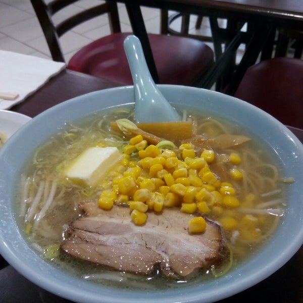 Photos at Higuma - Palais-Royal - Paris, Île-de-France