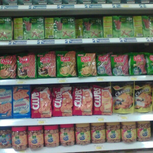 Ulker Egypt - New Cairo, القاهرة