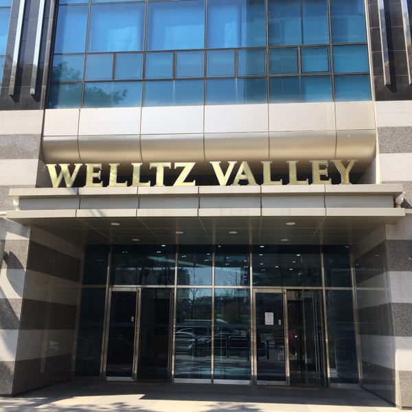 웰츠밸리 (KCC WELLTZ VALLEY) - Coworking Space in 가산동