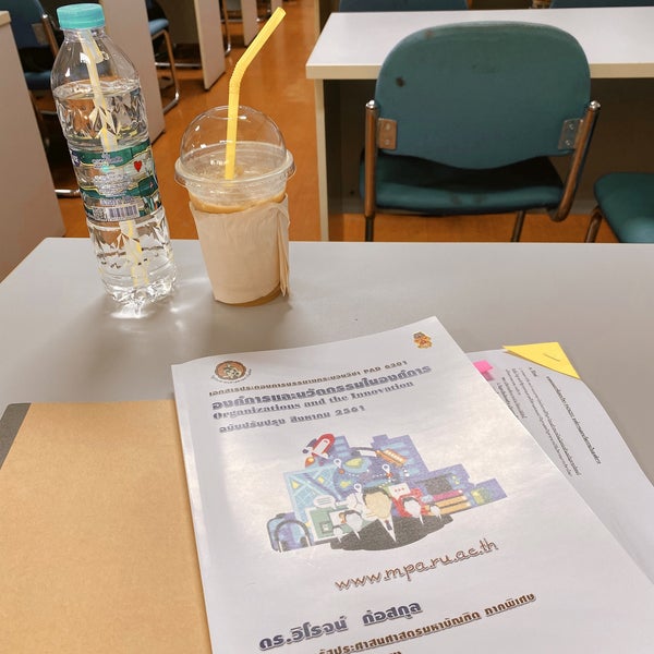 อาคารสวรรคโลก (SWB) - College Academic Building