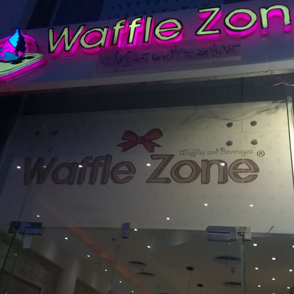 Silver Star Downtown Mall - Shopping Mall in New Cairo