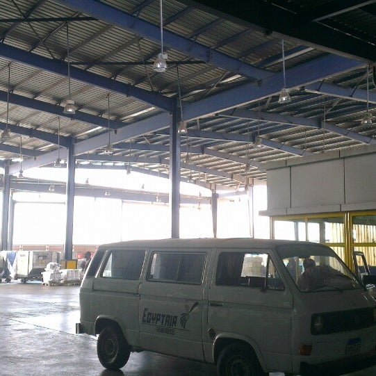 Cargo Village - القاهرة, القاهرة