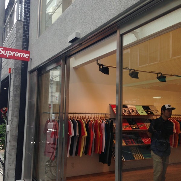 Supreme Osaka - 西区 - 西区南堀江1-10-2