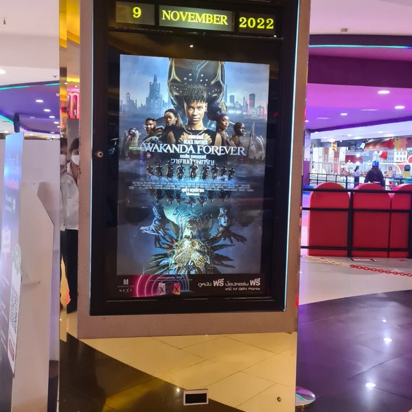Major Cineplex Imperial Samrong (เมเจอร์ ซีนีเพล็กซ์ อิมพีเรียล สำโรง ...