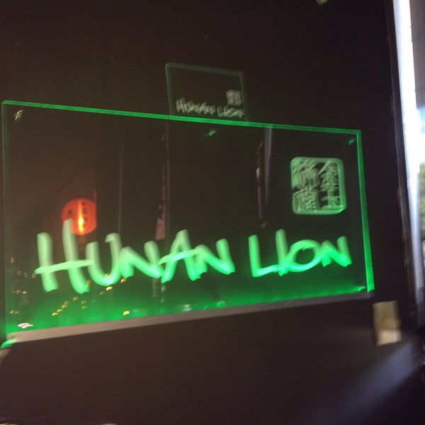 Hunan Lion Restaurant - Chinese Restaurant in Austin