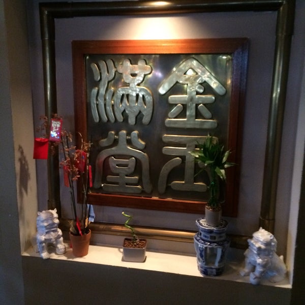 Hunan Lion Restaurant - Chinese Restaurant in Austin