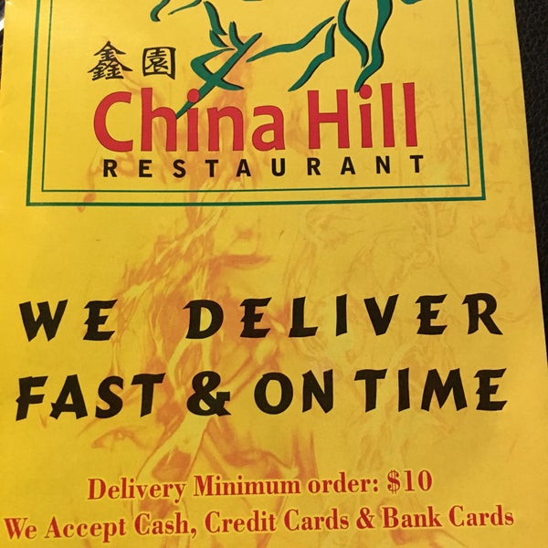 China Hill - 7 tips from 169 visitors