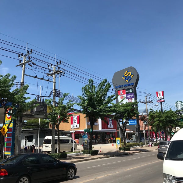 Susco Square (ซัสโก้ สแควร์) - Shopping Plaza in Thung Khru