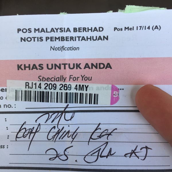 POS Malaysia - Post Office in Jinjang Utara
