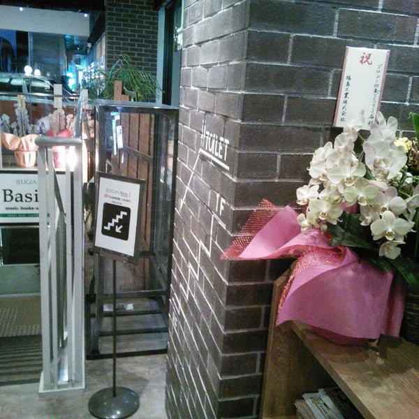 Photos at JEUGIA [Basic.] - Record Store