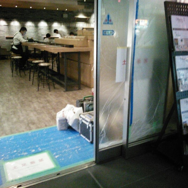 Photos at JEUGIA [Basic.] - Record Store