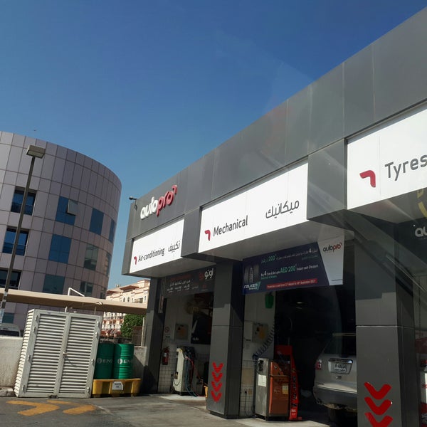 Eppco - Fuel Station in Dubai