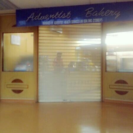 Photos at Adventist Bakery - 19 tips from 866 visitors