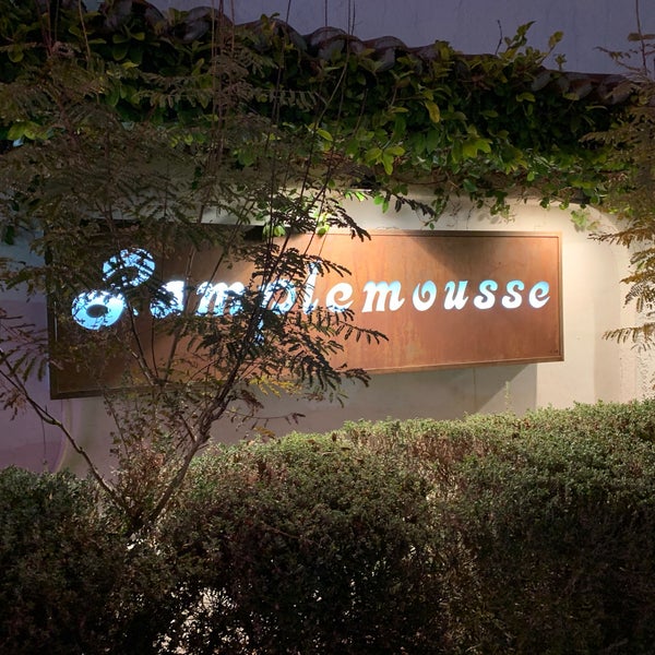 Pamplemousse Le Restaurant - Restaurant in Las Vegas