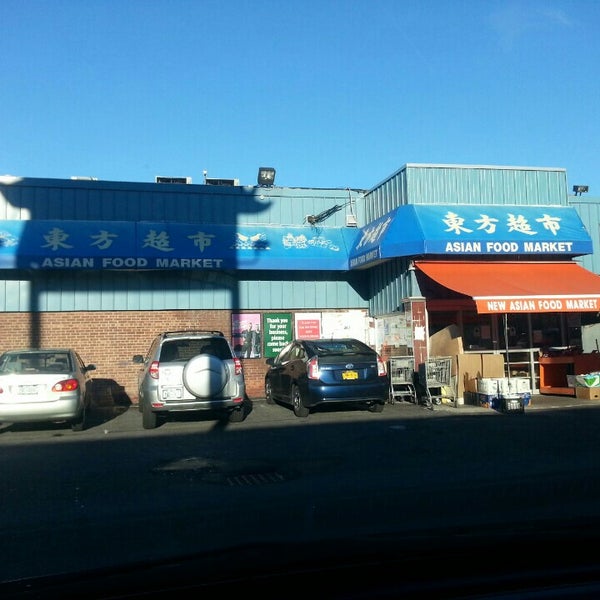 Asian Food Market - 91 Colvin Ave