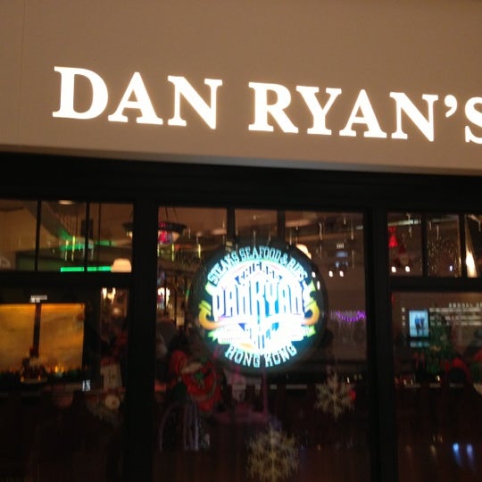 Photos at Dan Ryan's Chicago Grill (Now Closed) - 59 tips