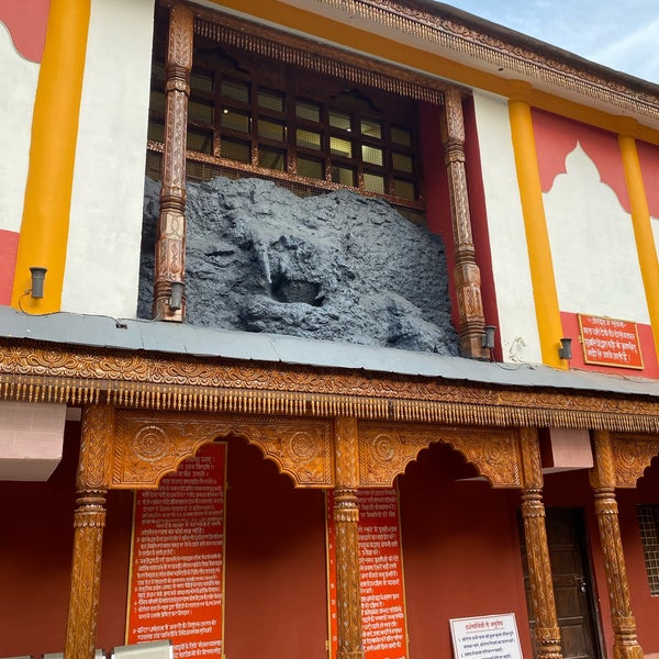 Dhari Devi Temple - Hindu Temple in Dang Chaura