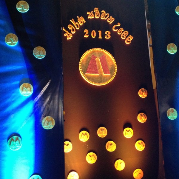 Photos at MAS intimates - Unichela - Horana Rd