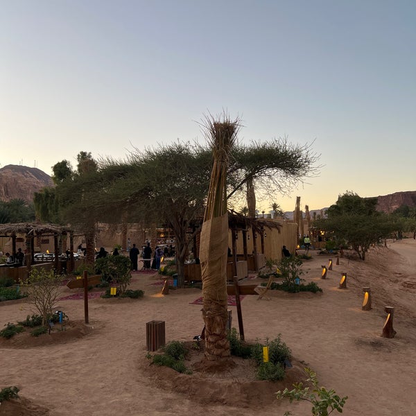 Alula Fresh Food Market - Al ‘Ulá, Al Madīnah