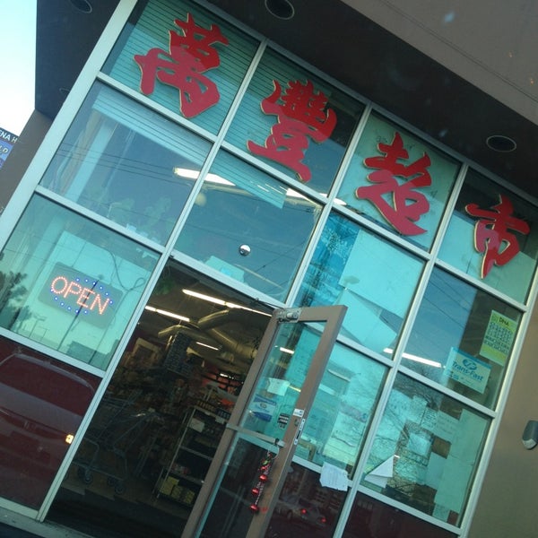 168 Asian Market - 3 tips from 139 visitors