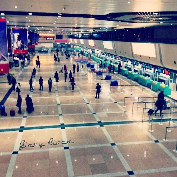 Harbin Taiping International Airport (HRB) 哈尔滨太平国际机场 - Airport in Harbin