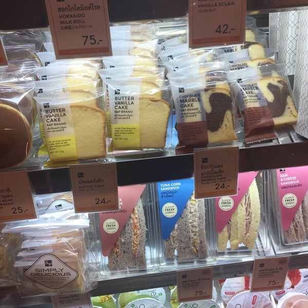 S&P (เอส แอนด์ พี) - Bakery