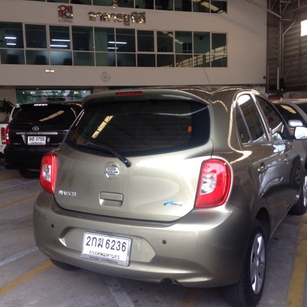 UPD Building - มีนบุรี, กรุงเทพมหานคร