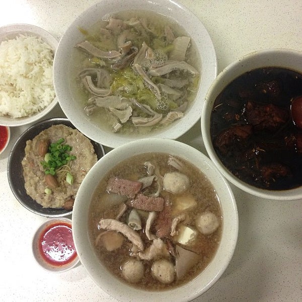 Photos at Cheng Mun Chee Kee Pig Organ Soup 正文志记 - Central Region - 95 ...