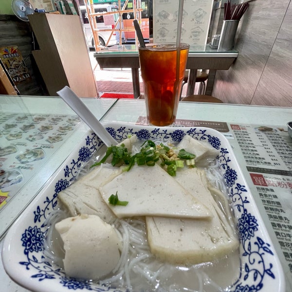 Lok Yuen Noodles - Hong Kong Restaurant in Yau Ma Tei