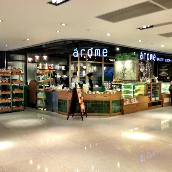 Arome Bakery - Bakery in Admiralty