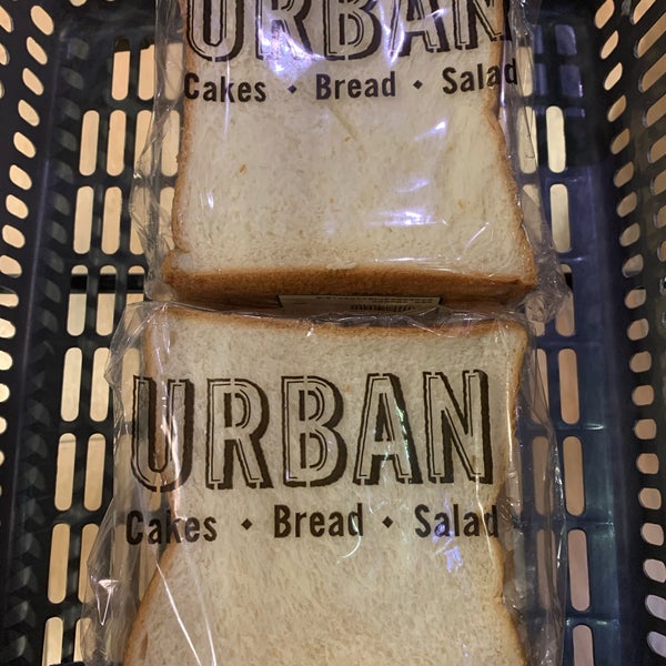 Urban Bakery