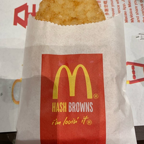 McDonald's - 澳门, Municipality of Macau