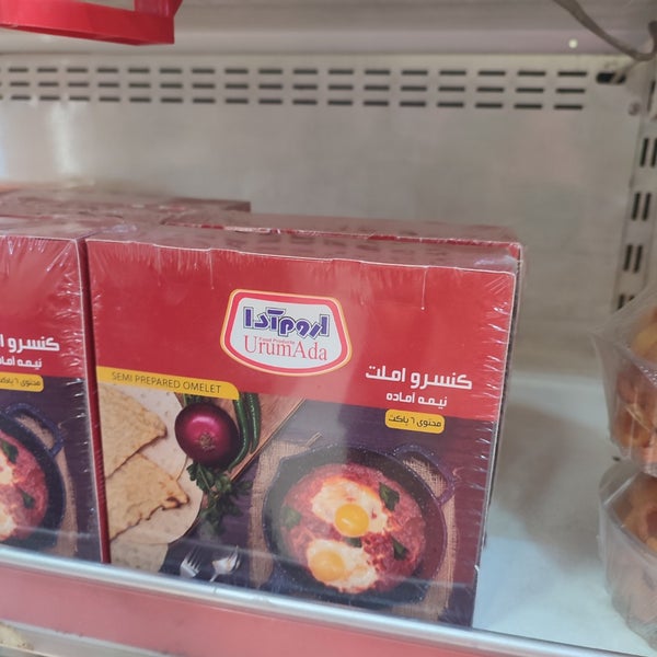 Refah Department Store | فروشگاه زنجیره‌ای رفاه - 6 tips from 4821 visitors