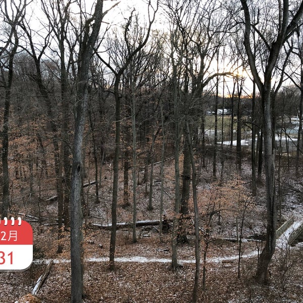 Bethesda Trolley Trail - I-495