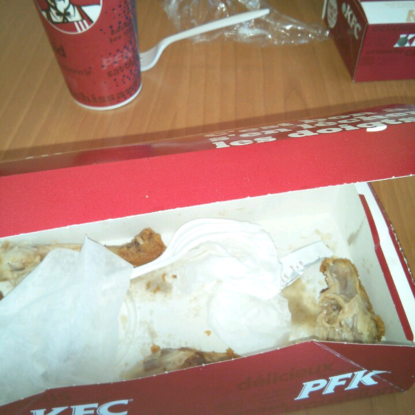 KFC - St. Thomas, ON