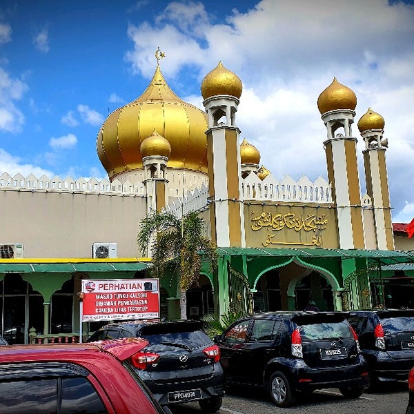 Masjid Tunku Kalsom - Mosque in Langgar