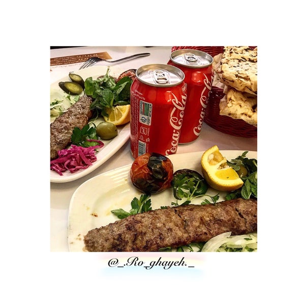 Reyhan Kebab House | کباب سرای ریحان - Persian Restaurant in Tabriz